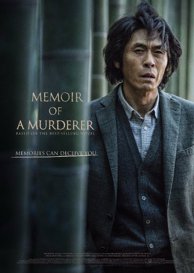 Confession of Murder - 10 de Junho de 2017 | Filmow