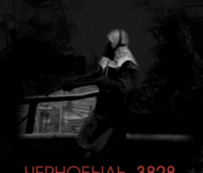 Ficha técnica completa - Chernobyl.3828 - 2011 | Filmow