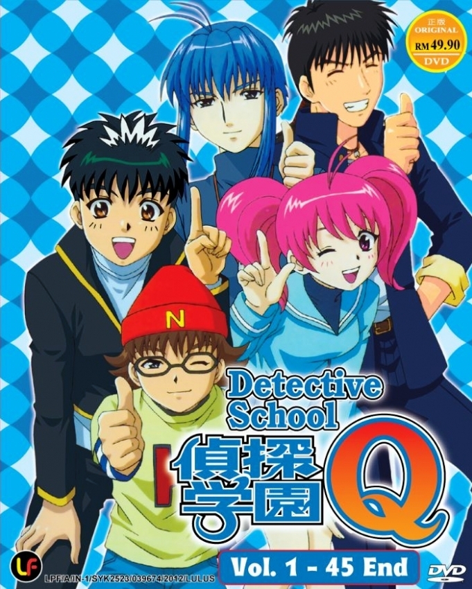 Detective Academy Q - 15 de Abril de 2003 | Filmow