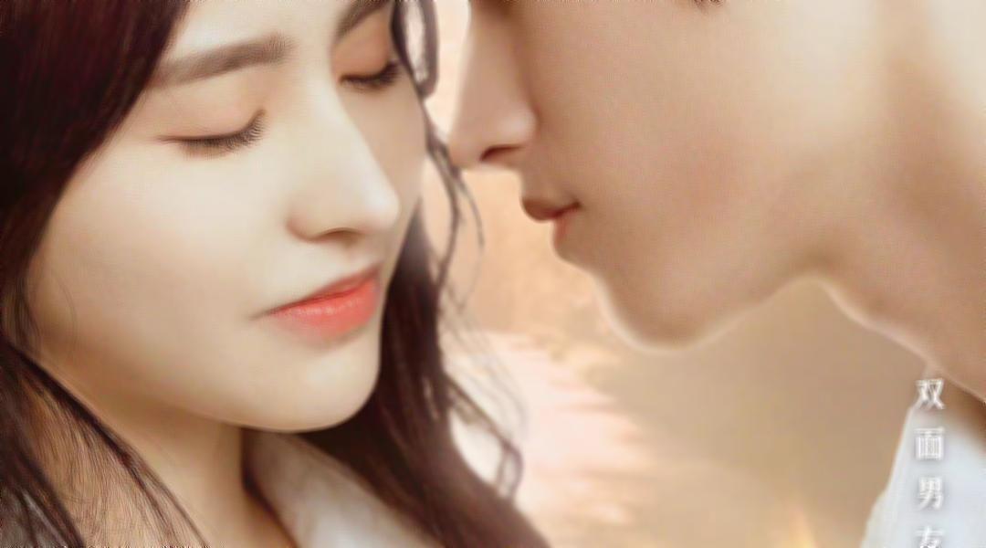 Ficha técnica completa - My Honey - 2 de Agosto de 2022 | Filmow