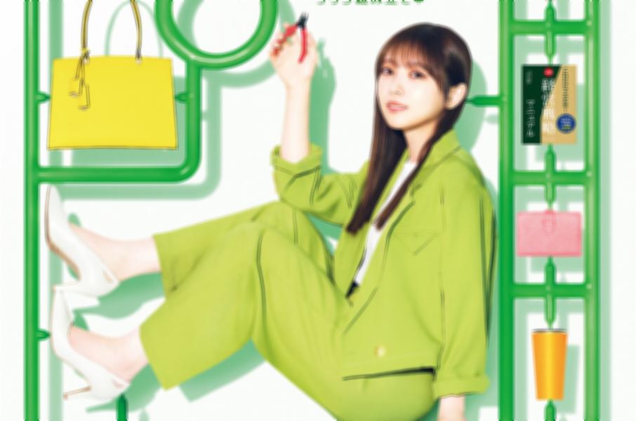 Ficha técnica completa - Ryosangata Riko: Mou Hitori no Puramo Joshi no ...