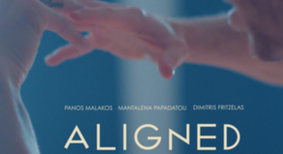 Ficha técnica completa - Aligned - 2023 | Filmow