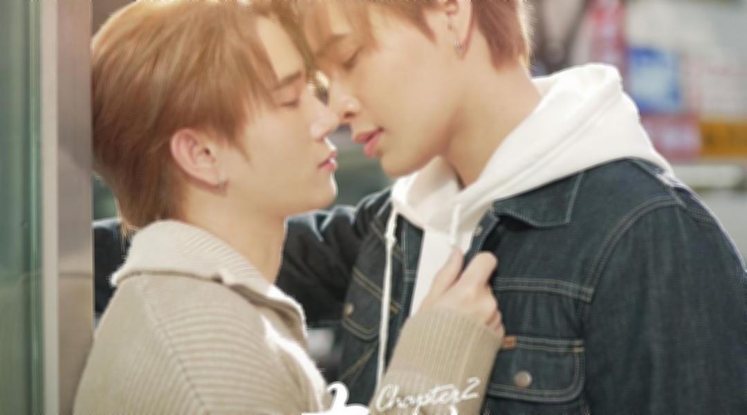 Ficha técnica completa - Kiseki Chapter 2 - 17 de Março de 2024 | Filmow