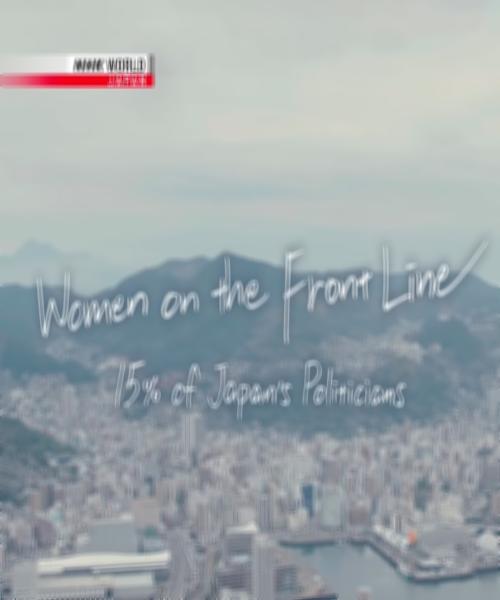 Ficha técnica completa - Women on the Front Line - 2023 | Filmow