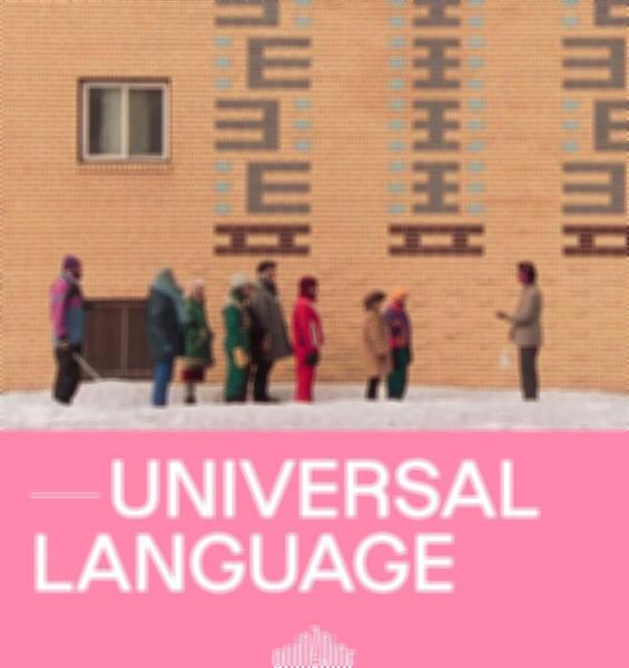 Linguagem Universal - 18 de Maio de 2024 | Filmow