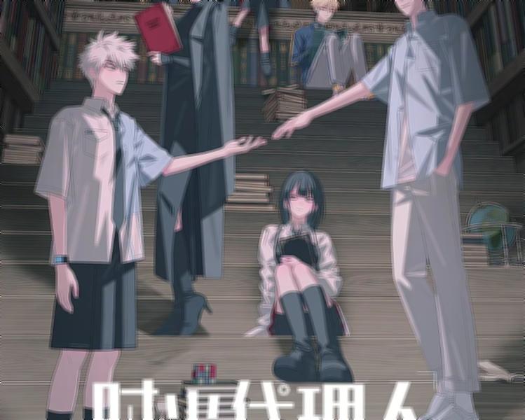 Link Click: Bridon Arc - 27 de Dezembro de 2024 | Filmow