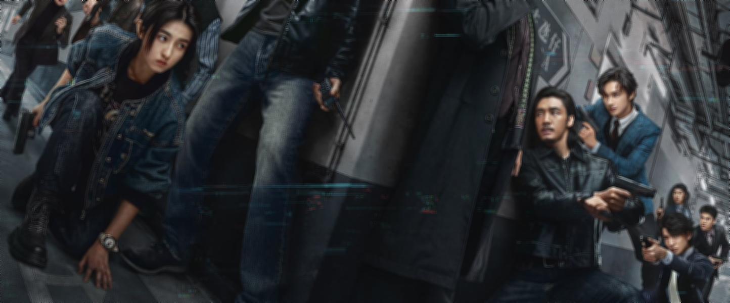 The Shadow's Edge - 16 de Agosto de 2025 | Filmow