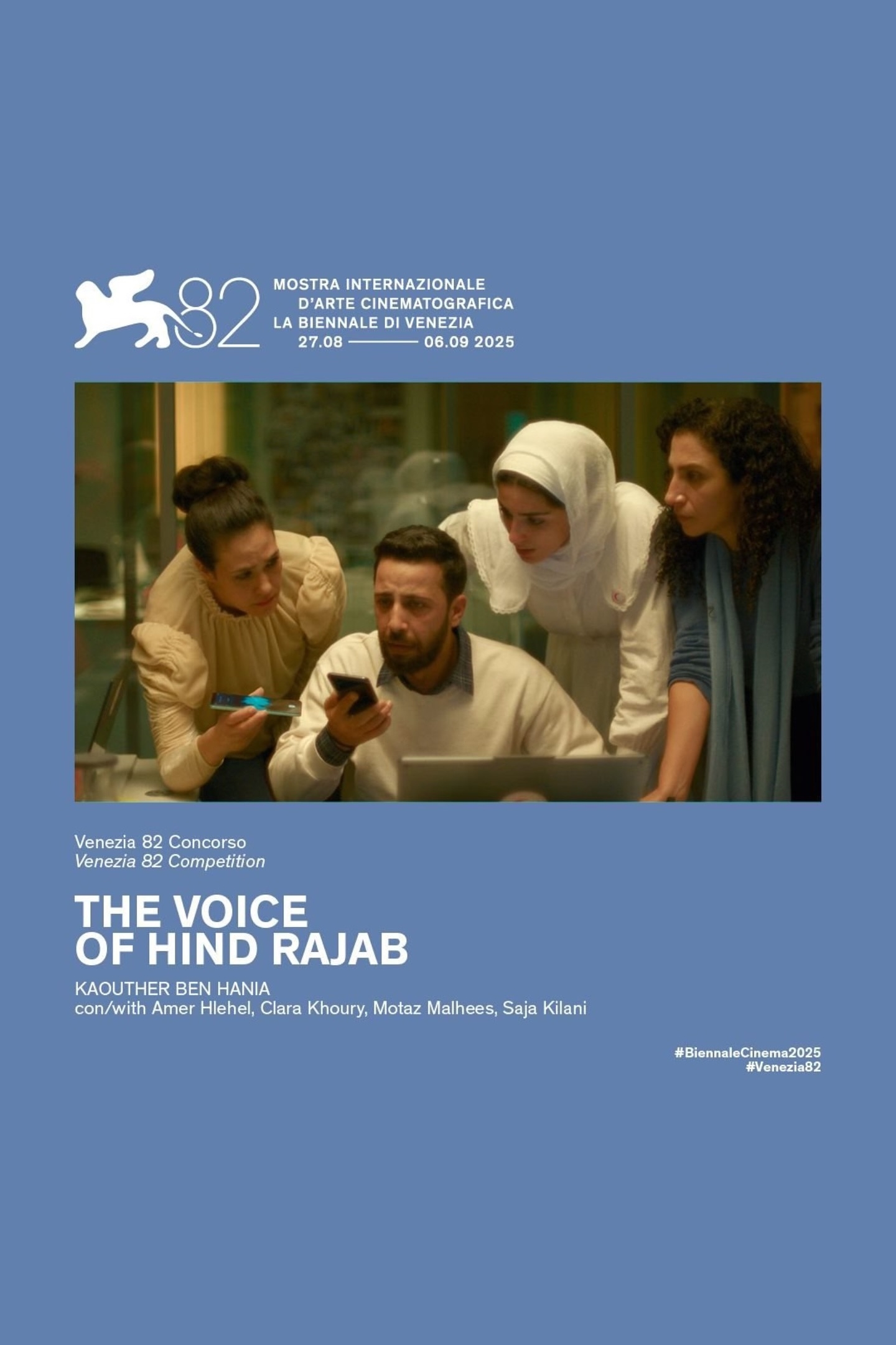 Trailers - A Voz de Hind Rajab - 29 de Janeiro de 2026 | Filmow