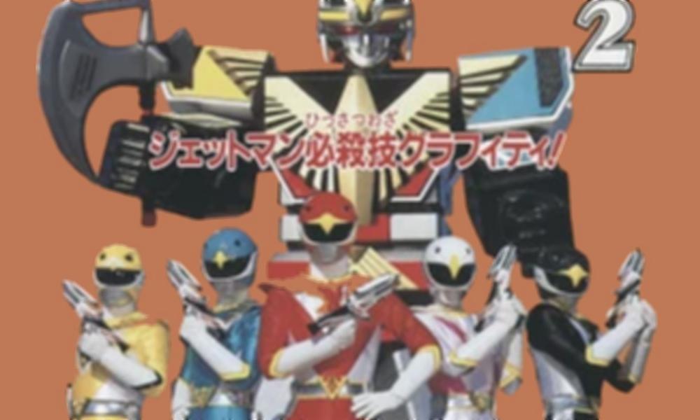 Choujin Sentai Jetman: Jetmen Finishing Move Graffiti - 1992 | Filmow