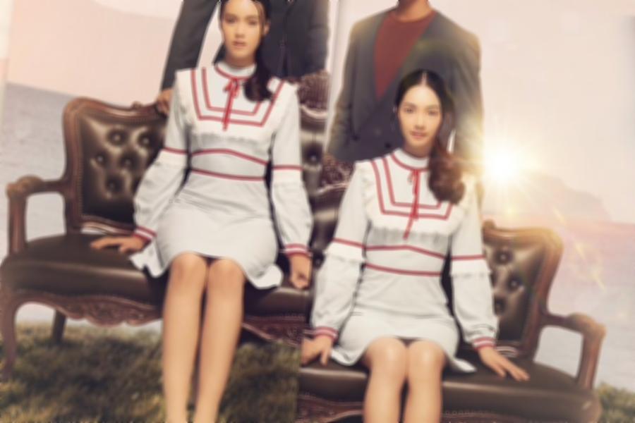 Ficha técnica completa - Tricky in Love - 2 de Novembro de 2023 | Filmow