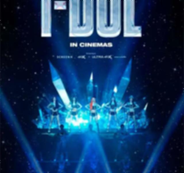 Ficha técnica completa - (G)I-dle World Tour [iDOL] in Cinemas - 29 de ...