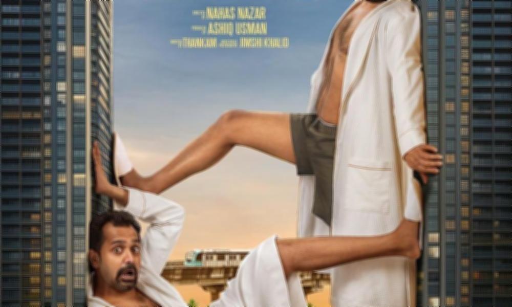 Adios Amigo - 2024 | Filmow